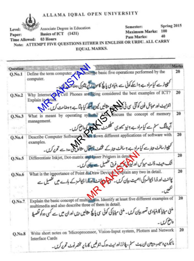 1431 Code Basics Of ICT Past Papers Last Five Years - MR PAKISTANI 1431 Code Basics Of ICT Past Papers Last Five Years - MR PAKISTANI