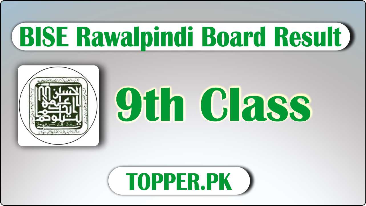 9th Class Rawalpindi Board Online Result 2025 - MR PAKISTANI